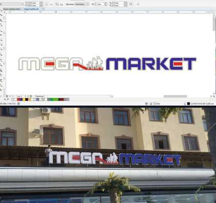 TASHQI Reklama. 3D harflar, Bannerlar, Vizitkalar  tayyorlaymiz