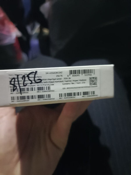 Samsung a 55 5G 256.8
