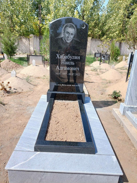 Yodgorliklar Памятники