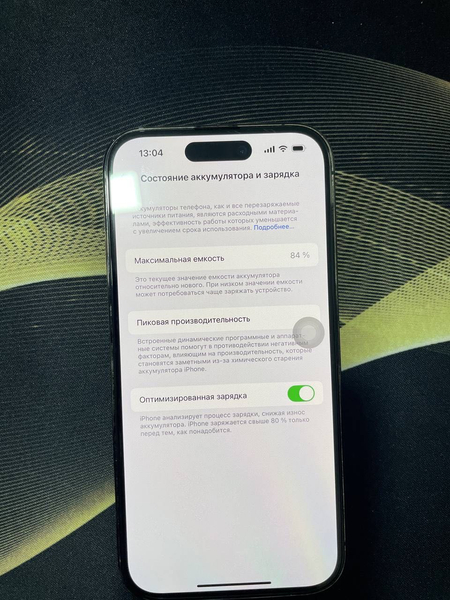 Iphone 14 pro LL/A