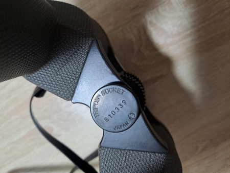 Продам японский бинокль focal 10 x 50. Made in Japan.