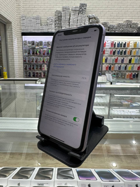 iphone 11 oʻzi Muddatli toʻlov 3 oy kafolat