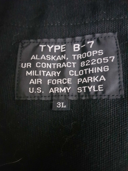 продается дубленка