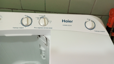 Стиральная машина полуавтомат фирма Haier