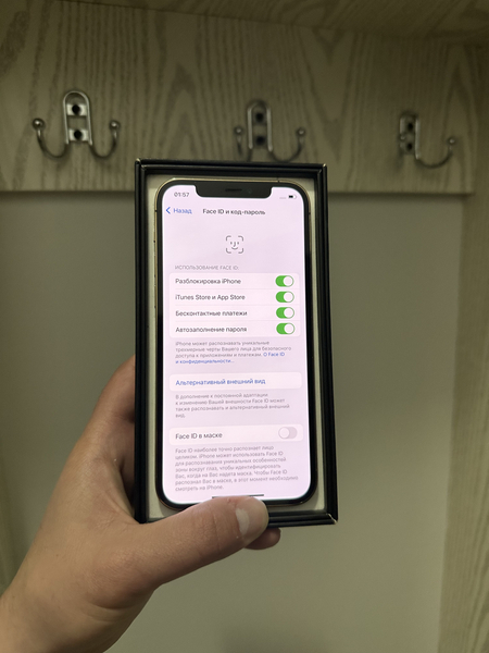 Iphone 12 Pro Dual 128gb Karobka bor