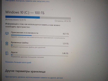 Notebook HP 250G8 Core I5