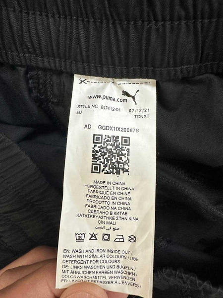 Продам футболку и шорты Nike & Puma