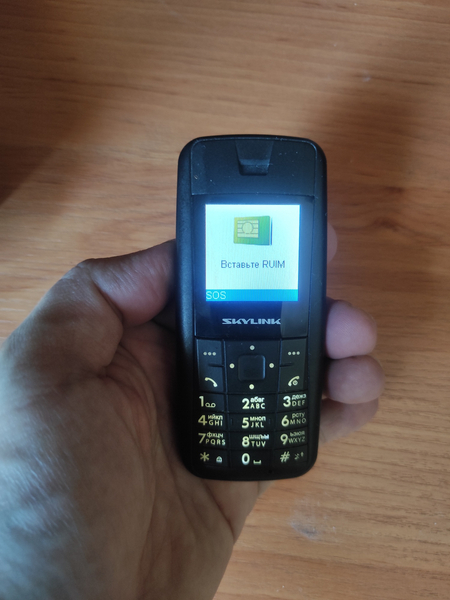Olive Simple  Uzmobile CDMA 450,руим карта