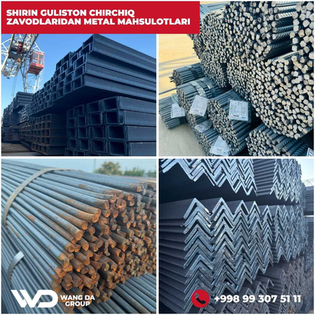 Armatura Ugolnik Shveller WANGDA WANGA Metal