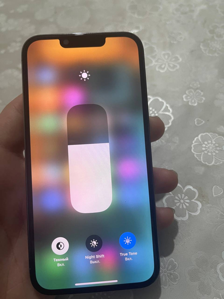 Ayfon 13 pro 128 gb