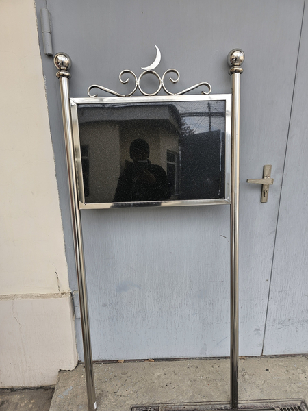 Qabr tosh кабр тош