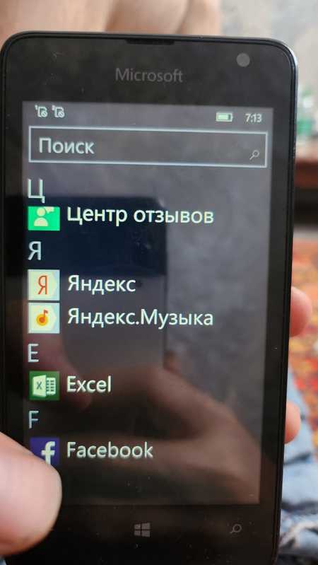 Telefon ideal holatda olasiz ishlatasiz