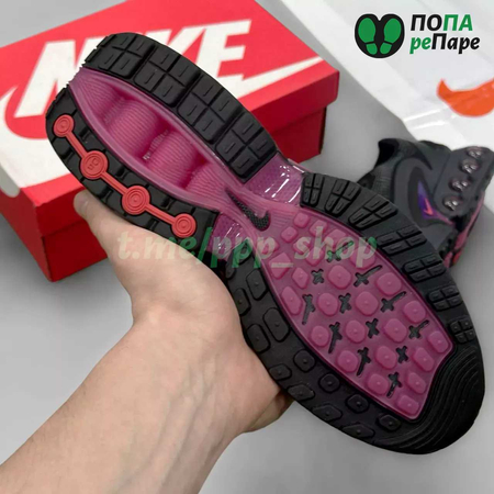Nike Air Max DN Low