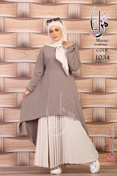 Arab. Misir abaya hijob koʻylaklari