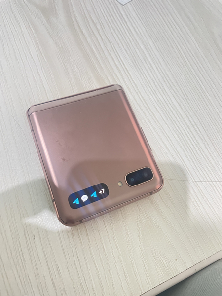 Samsung Zfilip 5g