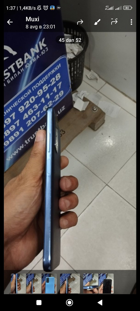Redmi Not 11 6/128gb