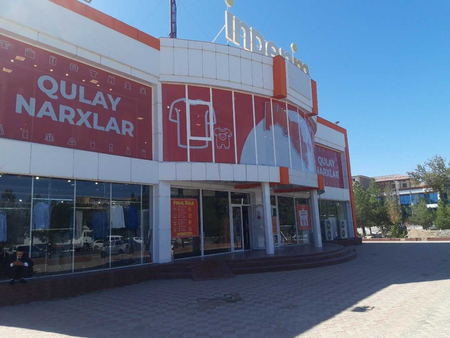 Ижарага бино берилади