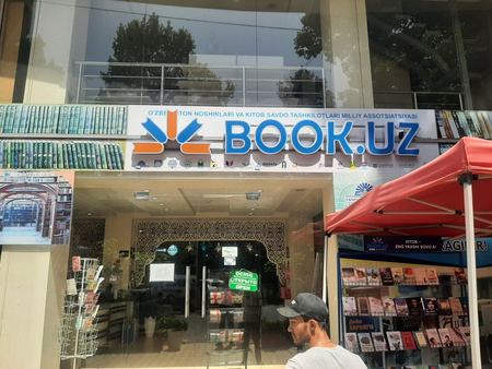 Reklama xizmatlari sifatli va xamyonbop narxlarda