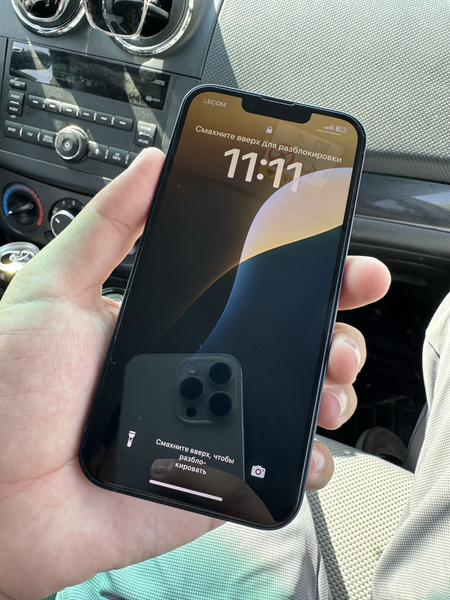 Iphone 13 black ideal