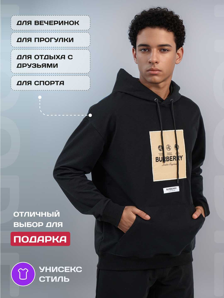Осенние мужские худи унисекс, с карманами для спорта и прогулок
