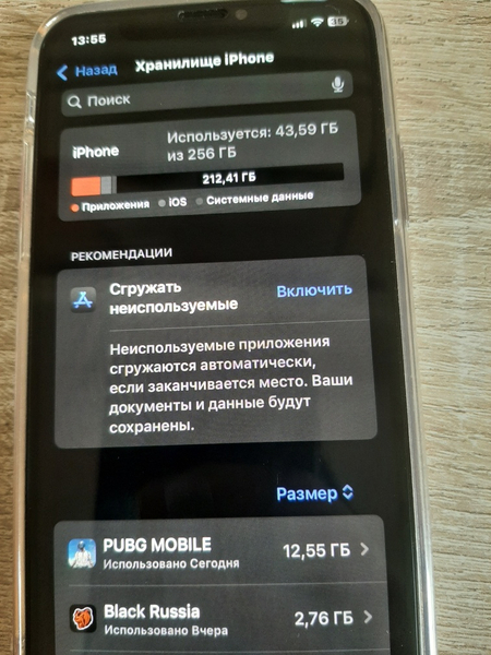 Iphone Xs 256gb 100% yomkst usilenniy