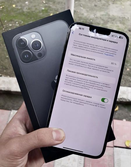 iPhone 13 Pro Max LL/A obmen