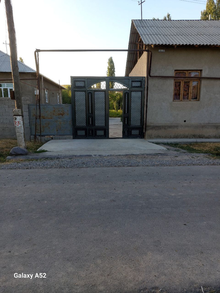 Продаётся дом.4 ком 17 соток