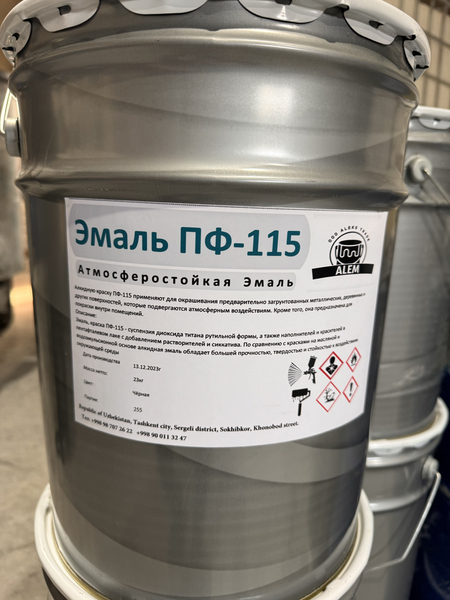 Эмаль ПФ-115 (ГОСТ 6465-76)