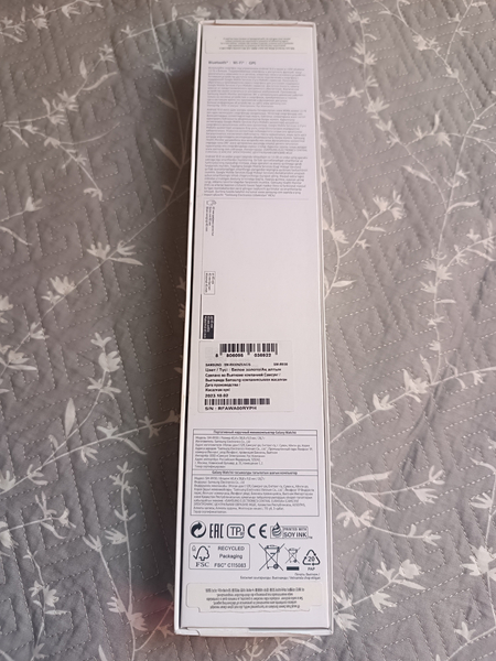 Samsung galaxy Watch 6