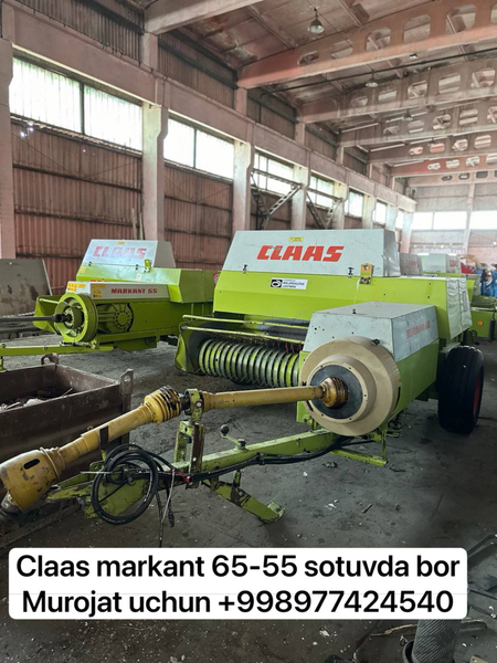 Claas markant  55 65 50