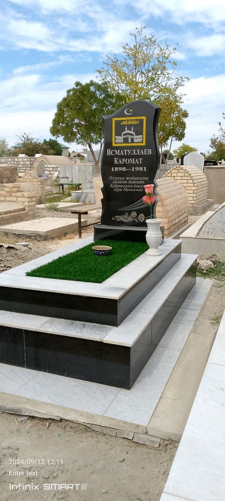 ILtimos yordam beringlar dadajonim gepatit S boʻlganlar