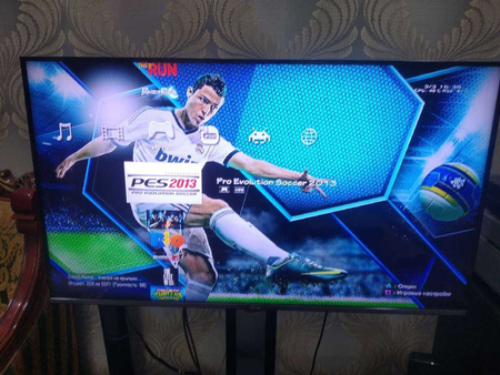 Playstation 3 slim