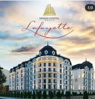 Новостройка ЖК Lafayette 78кв/м коробка студия