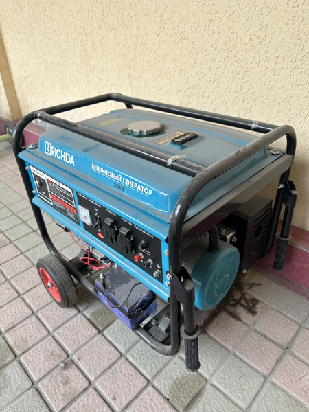 Generator 7 Kv China.