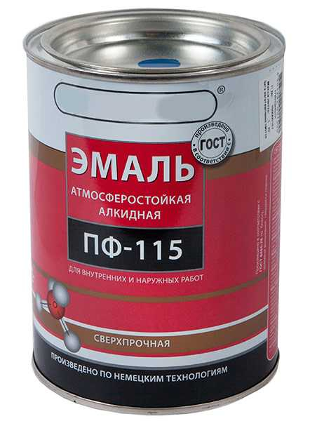 Эмал ПФ 115 Оптом