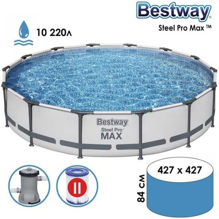 Бассейн Bestway 56595 каркасный круглый 427 х 84 см +фильтрующий насос