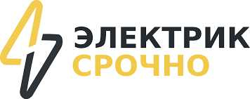 ЭЛЕКТРИК по городу Ташкент 24/7