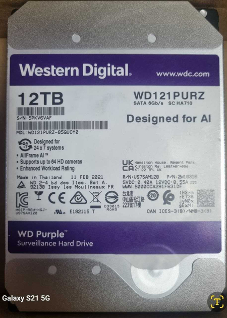 Western Digital 12TB WD Purple, hdd 12ТБ пурпл, 12 ТБ пюрпл