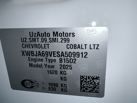 Cobalt avtomat 2024 avgust style