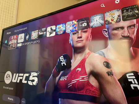 PlayStation 5 с дисководом