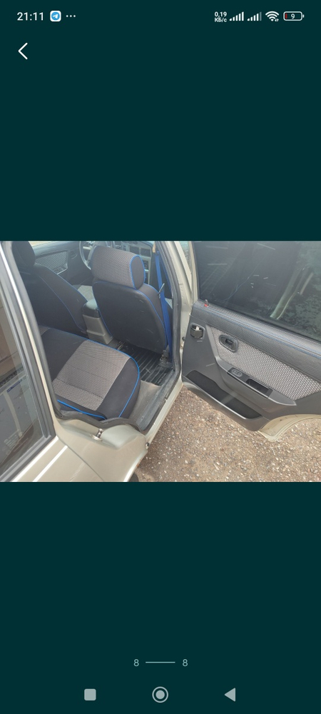 Nexia2 sons tramlor