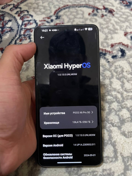 Poco x6 pro obmen