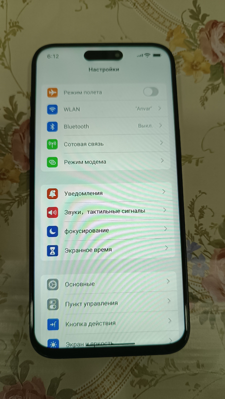 Iphone 15 promax 512GB. dubay premium engi karobka dok.