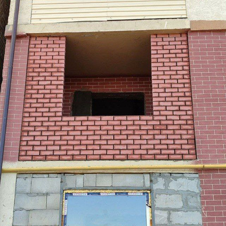КЛАТКА БалкоН_085
