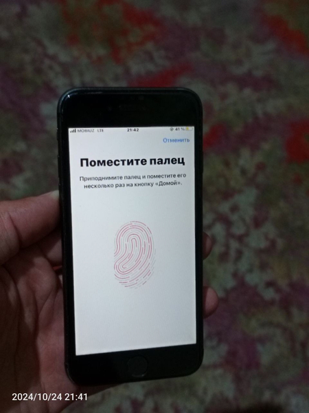 Iphone 8 64Gb obmen