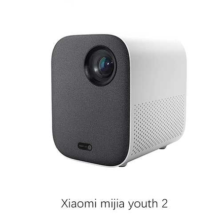 Проектор Xiaomi Mi Smart 2 FullHD 1080