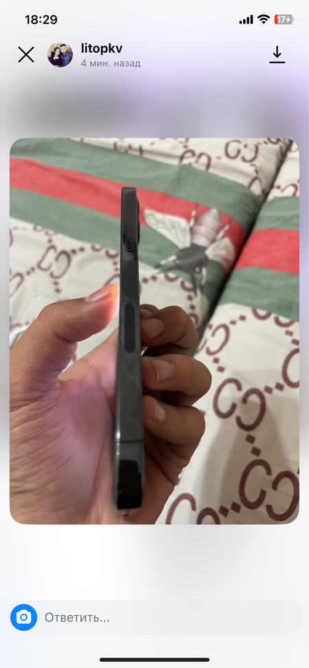 iphone 12 pro 128gb