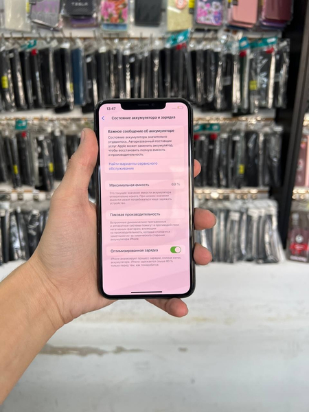 iPhone 11 pro max 256 Gb