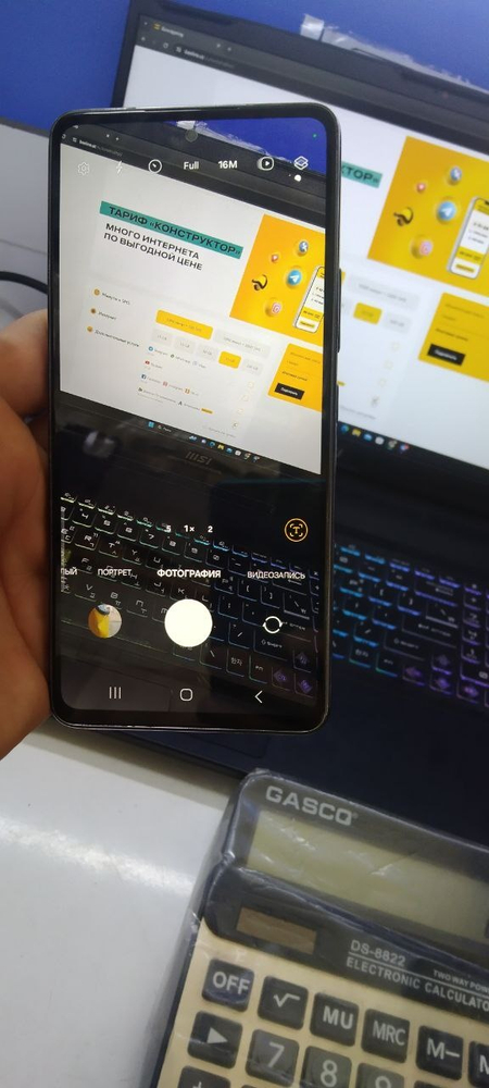 Samsung a53 aybi yo ekrani alishmagan Pul zarur varyantga yoq Toshken