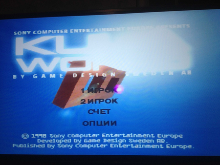 Sony PlayStation one